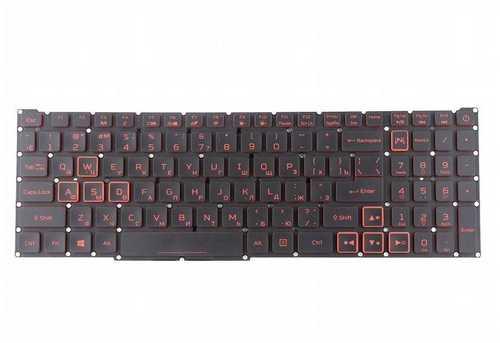Клавиатура для Acer Nitro 5 AN517-41 с красной по
