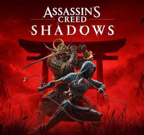 Assassins Creed Shadows для PS5