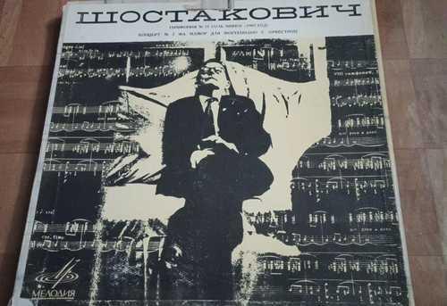 Виниловые пластинки Шостакович 2LP