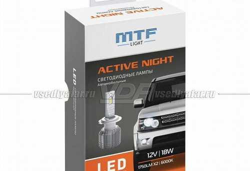 Светодиодные лампы MTF Light Active Night HB4 6000