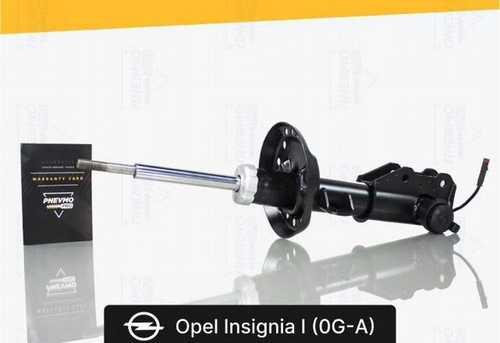 Амортизатор для Opel Insignia I передний левый