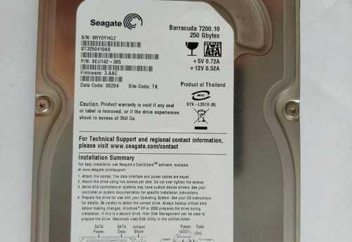 Жесткий диск Seagate Barracuda SATA на 250 Gb