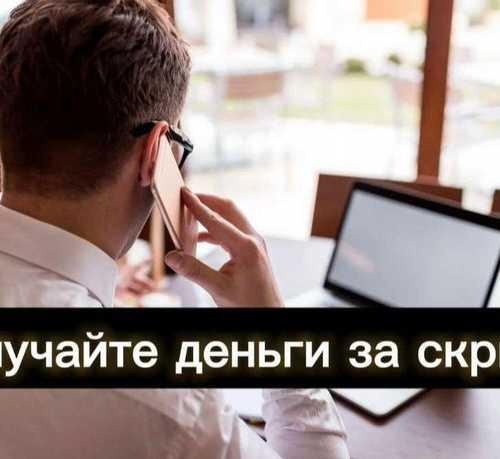 Кольцо для селфи