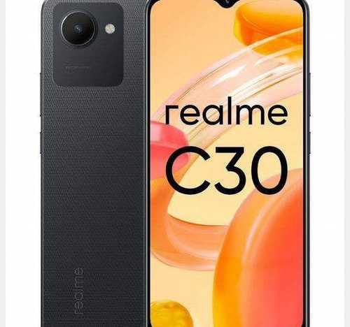 realme C30, 2/32 ГБ