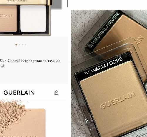 Guerlain parure gold skin control Пудра