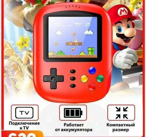 Новая Портативная игровая приставка K21 psp Dandy