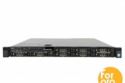 Сервер dell R430 8SFF 2xE5-2667v4 112GB, H730