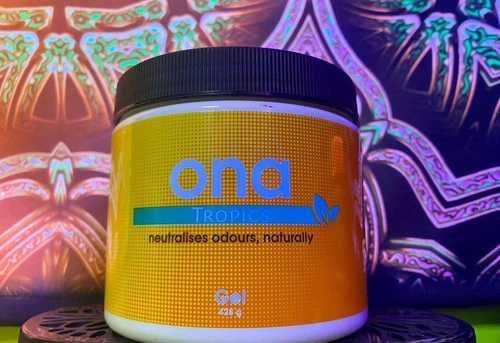 Ona Gel Tropics 400г. Нейтрализатор запаха