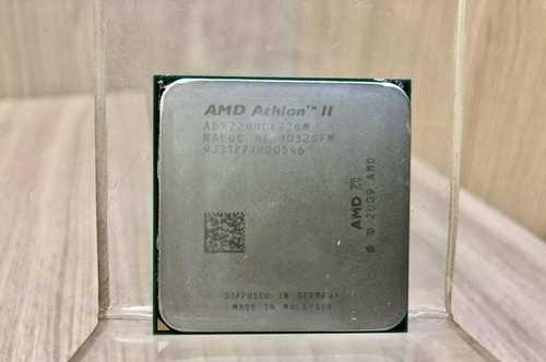Процессор AM3 AMD Athlon II X2 220 (2.8GHz)