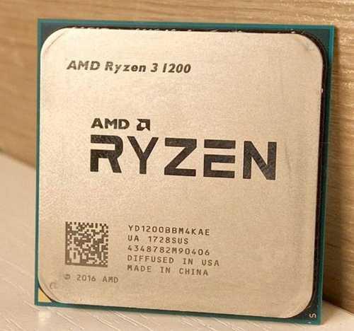 AMD ryzen 3 1200