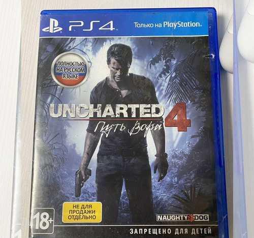 Игра на ps4 uncharted 4 путь вора