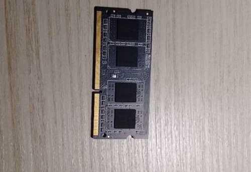 Оперативная память DDR3 от ноутбука.4гб