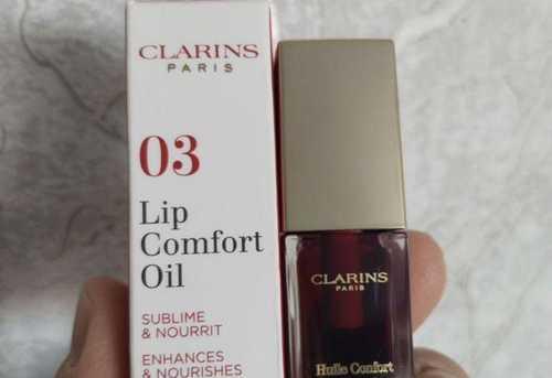 Масло для губ Clarins