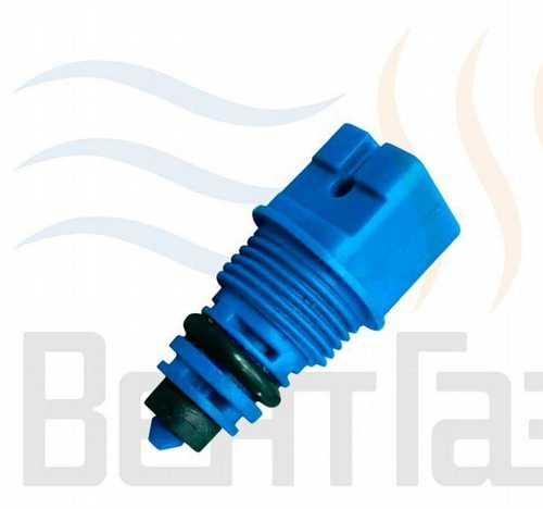 Кран подпитки для котлов Buderus Logamax 87186