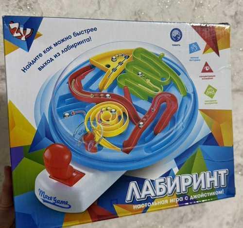 Лабиринт