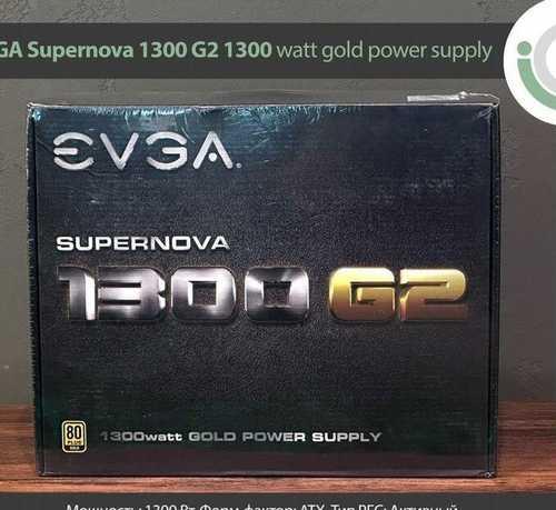 Блок питания evga Supernova 1300 G2 1300W Gold