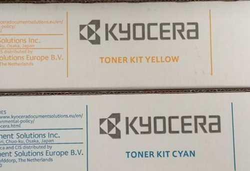 Kyocera-Mita TK-8365Y Тонер-картридж и TK-8365C