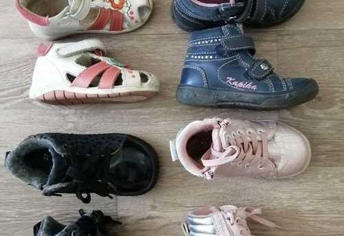 Детская обувь для девочек 23 размер