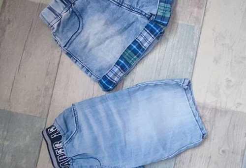 Шорты джинсовые на мальчика JeeJay 12-24 мес