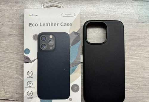 Leather Case iPhone 15 Pro Max