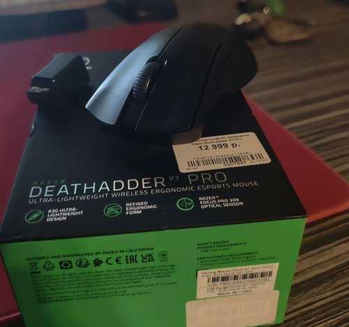Razer deathadder v3 pro