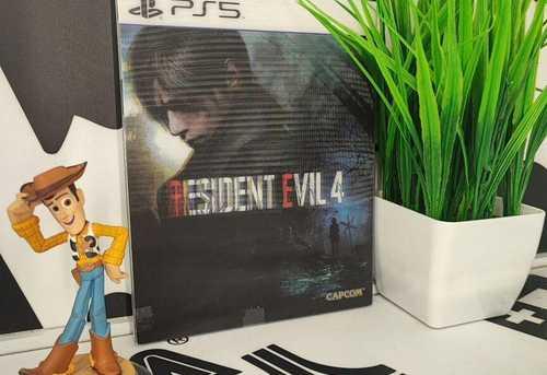 Resident Evil 4 Remake Lenticular (PS5) Б/У