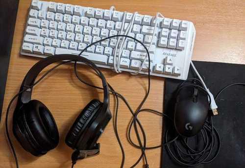 Игровой набор (наушники, клавиатура и мышка)