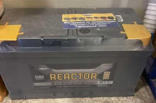 Reactor