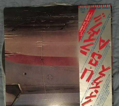 Виниловые грампластинки.Wings over America Japan