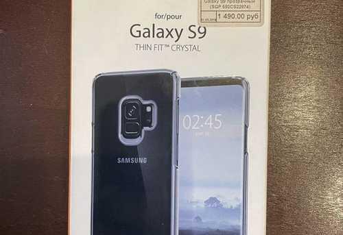 Чехол-накладка на Samsung galaxy S 9