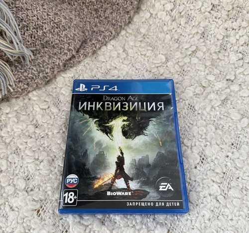 Игра ps4 Dragon Age Инквизиция