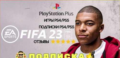 FIFA 23 ps plus + Ea play