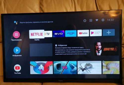 Новый смарт телевизор Haier 32 Smart TV S1 FullHd