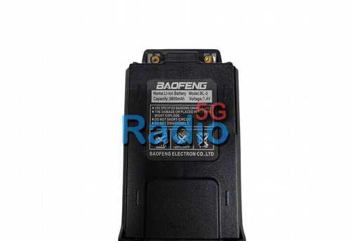 Аккумулятор для BaoFeng UV-5R 3800mAh Type-C
