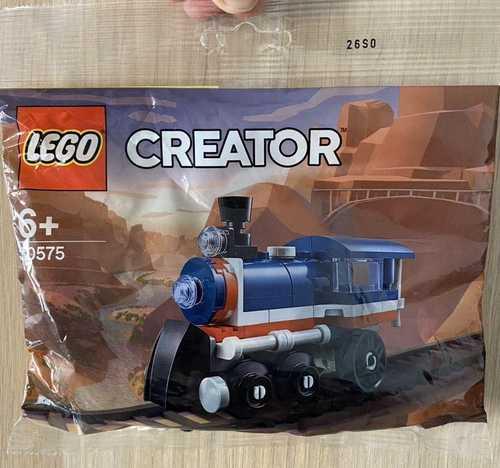 Lego creator 30575 train polybag