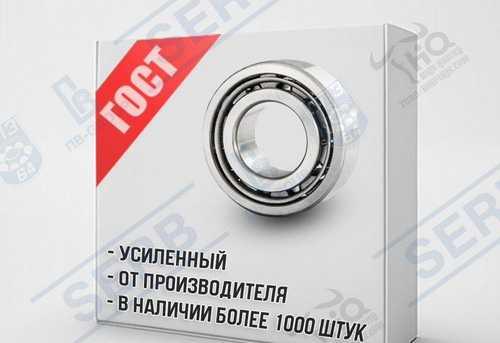 Подшипник 692306 (30*72*19мм) аналог NUP306N
