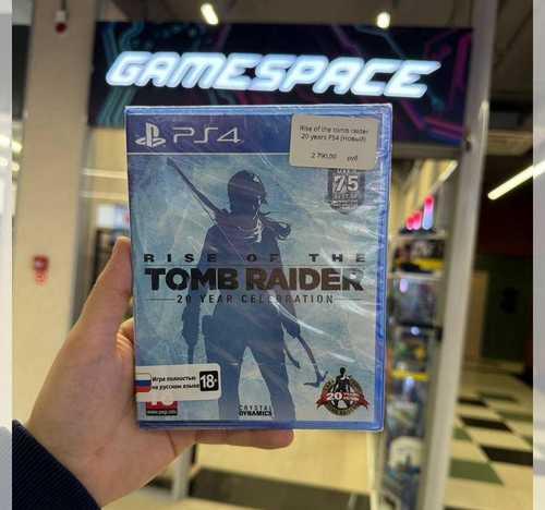 Rise of The Tomb Raider 20 Years PS4 (Новый)