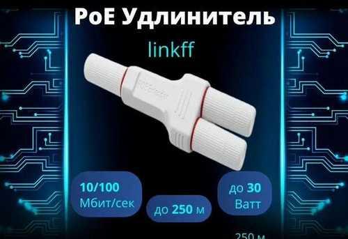 PoE-инжектор Poe Extender (Удлинитель) Linkff