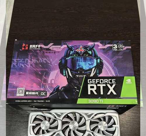Gainward RTX 3080 Ti 12 Gb Белая