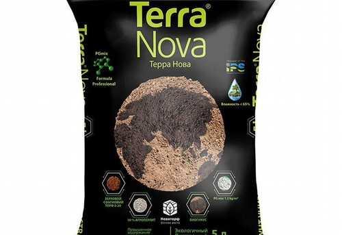 Субстрат Terra Nova 2,5л