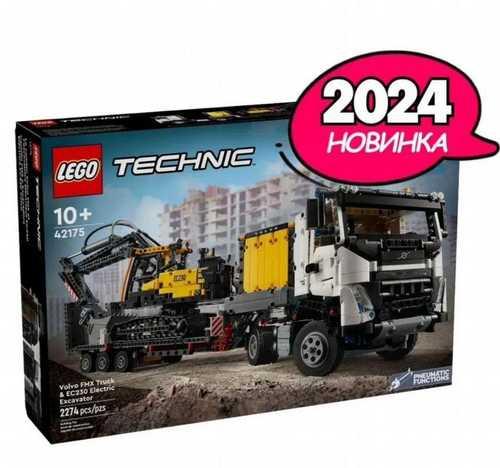 Lego technic 42175