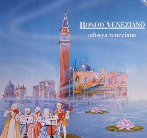 Rondo Veneziano, 1985