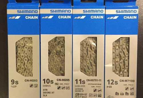 Цепи Shimano / KMC / sram - 9ск.,10ск.,11ск.,12ск