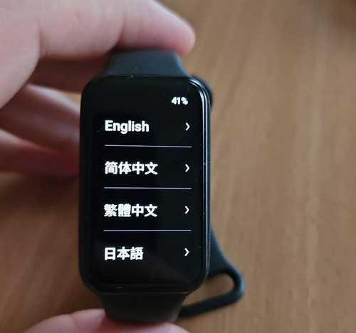 Amazfit band 7