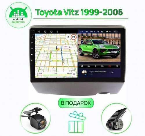 Магнитола андроид 4.32 2K Toyota Vitz 1999-2005