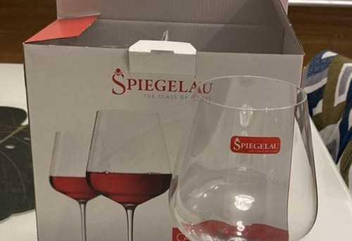Бокалы для вина spiegelau