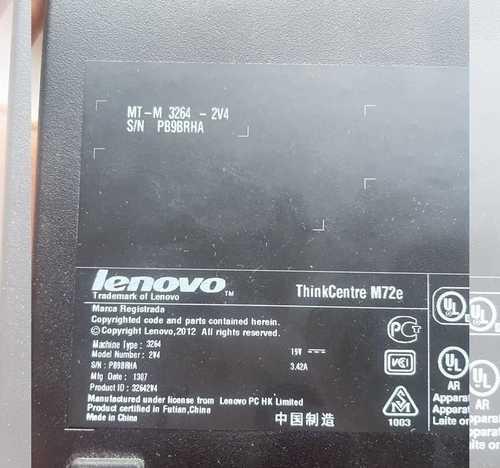 Lenovo m72e i3/4/256