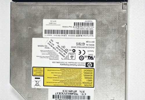 DVD привод с панелью ноутбука Compaq 6730S
