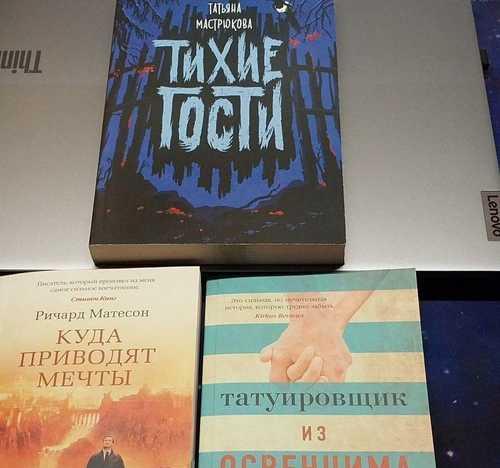 Книги