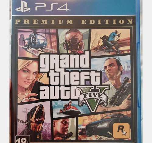 Игра gta5 ps4 premium edition